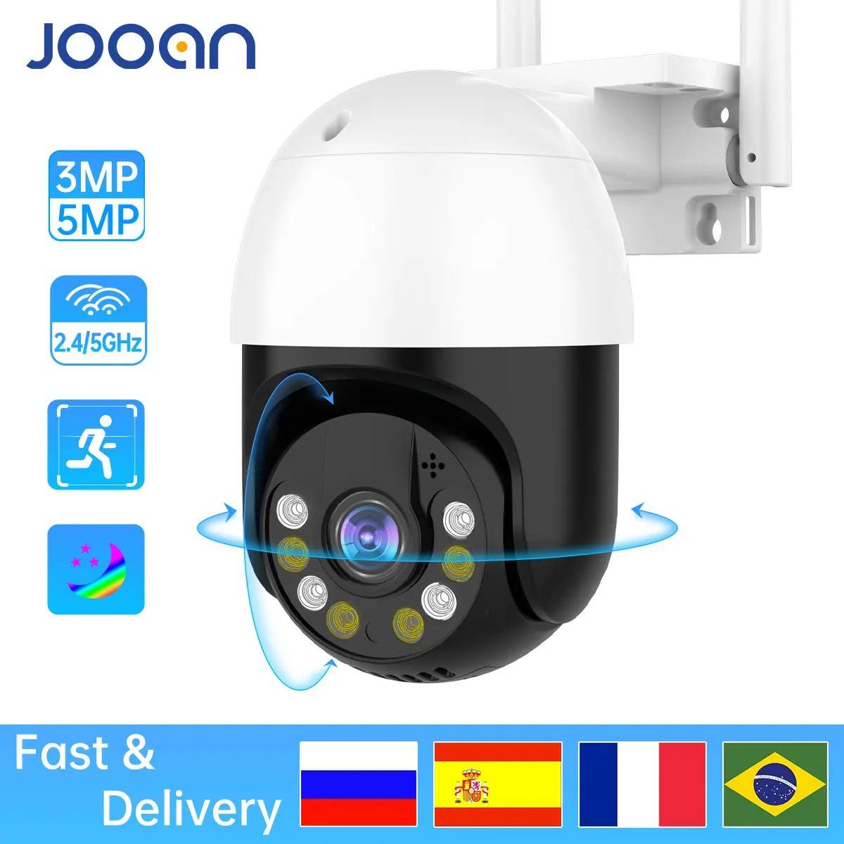 Jooan 5MP 3MP Wireless WIFI Camera Outdoor 4X Digital Zoom PTZ IP ...