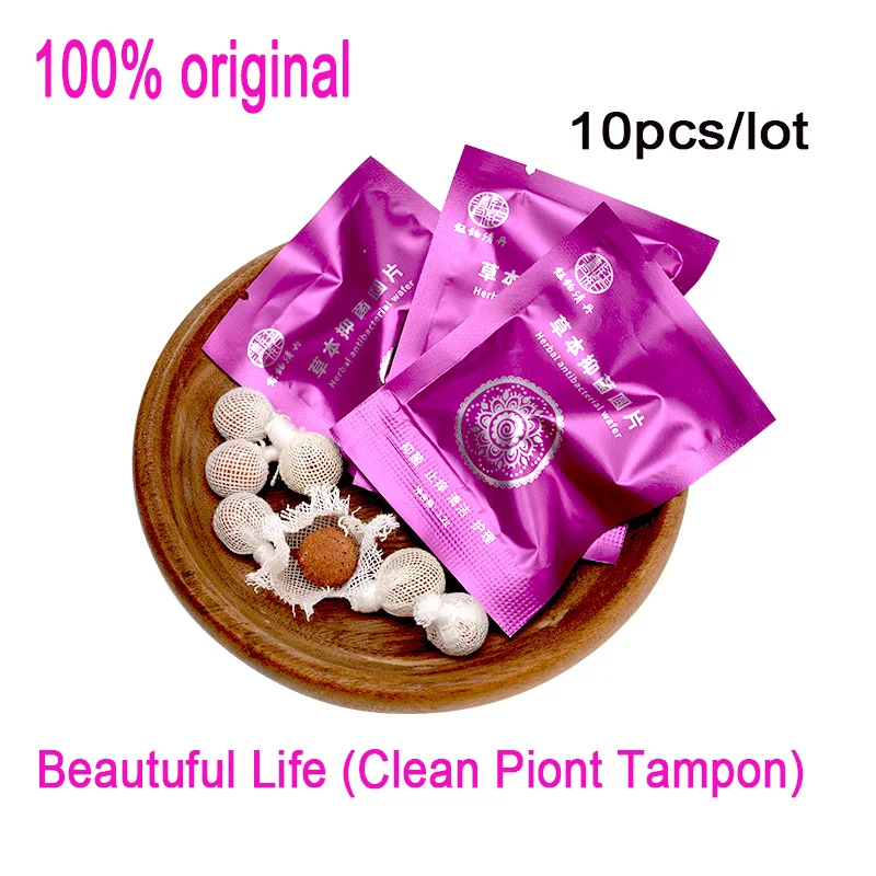 10pcs-lot-Beautiful-life-Tampons-Swab-Vaginal-Clean-Point-Tampon ...