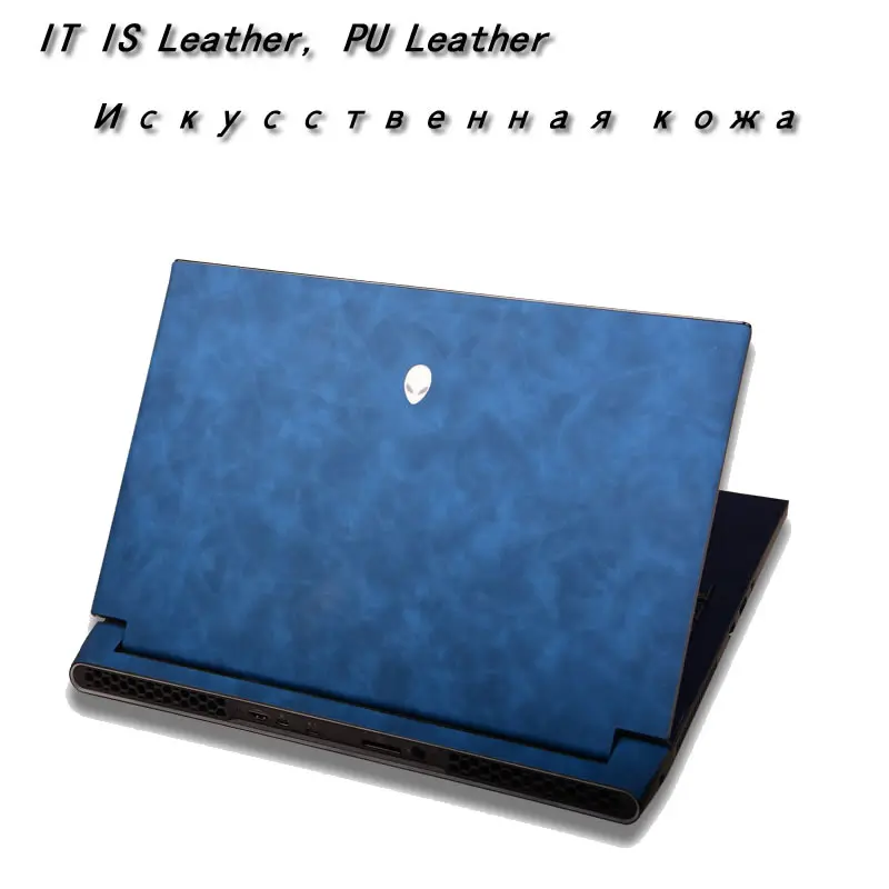 PU-leather-Skin-Laptop-Stickers-for-Alienware-X16-X14-X15-X17-R1-R2-M15 ...