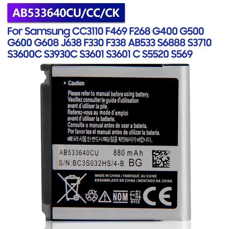 Replacement Battery Ab533640cc For Samsung F469 F268 G600 G608 J638 ...