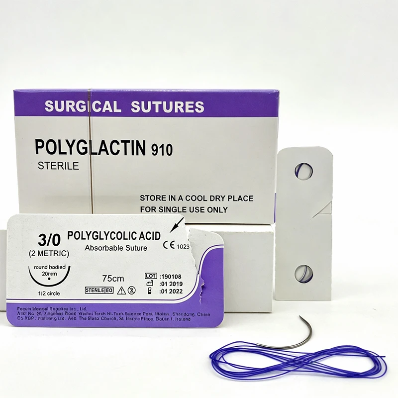 12pcs Absorbable Suture Pet Specific PGA 910 Silk Nylon 75CM 90CM 2/0 3 ...