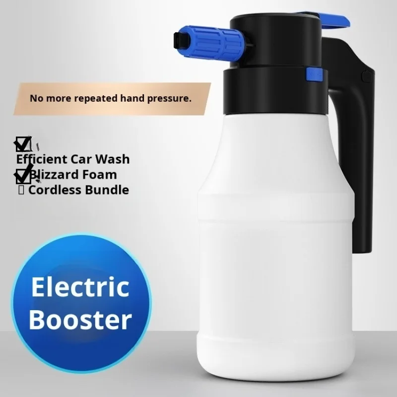 Pneumatic-spray-head-Wireless-rechargeable-gardening-spray-can-Spray ...