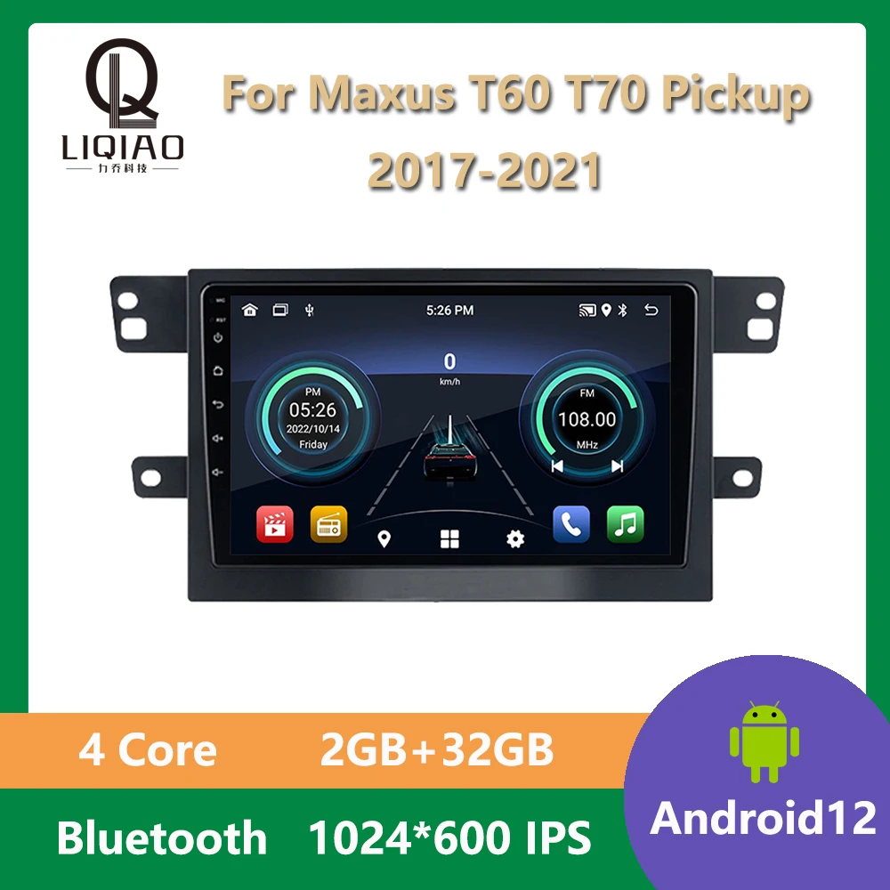 Radio-de-coche-2-Din-para-Maxus-T60-T70-Pickup-2017-2021-reproductor-Multimedia-est-reo.jpg