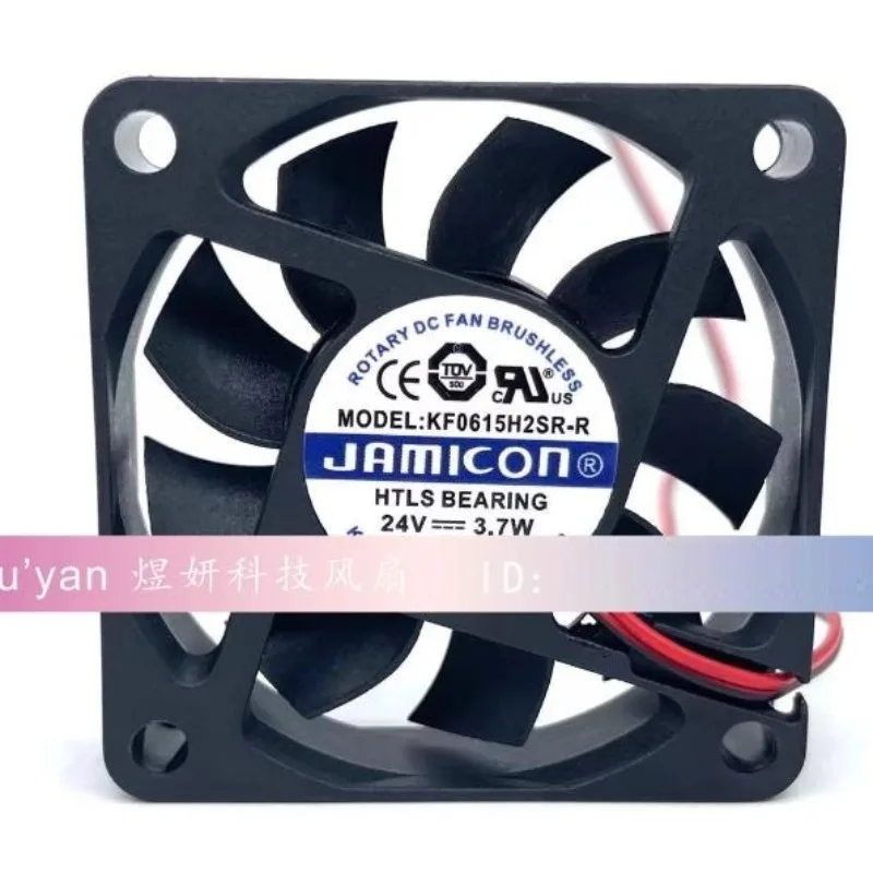 New-Cooler-Fan-for-KF0615H2SR-R-DC24V-3-7W-6CM-6015-2-wire-Cooling-Fan ...