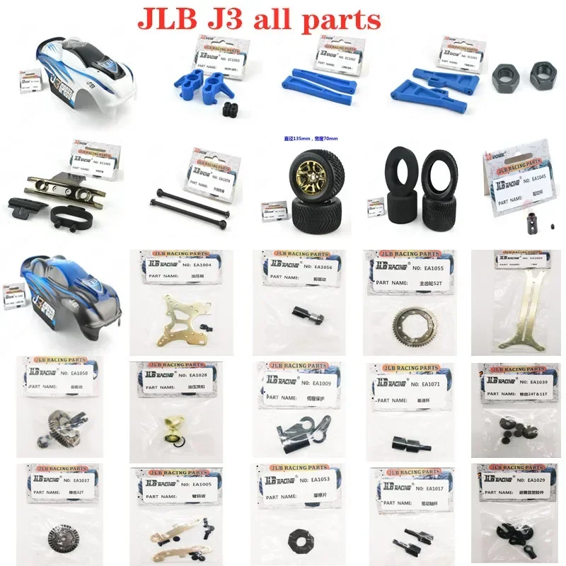 JLB-Racing-CHEETAH-J3-1-10-RC-Car-parts-Car-shell-chassis-wheel-tire ...