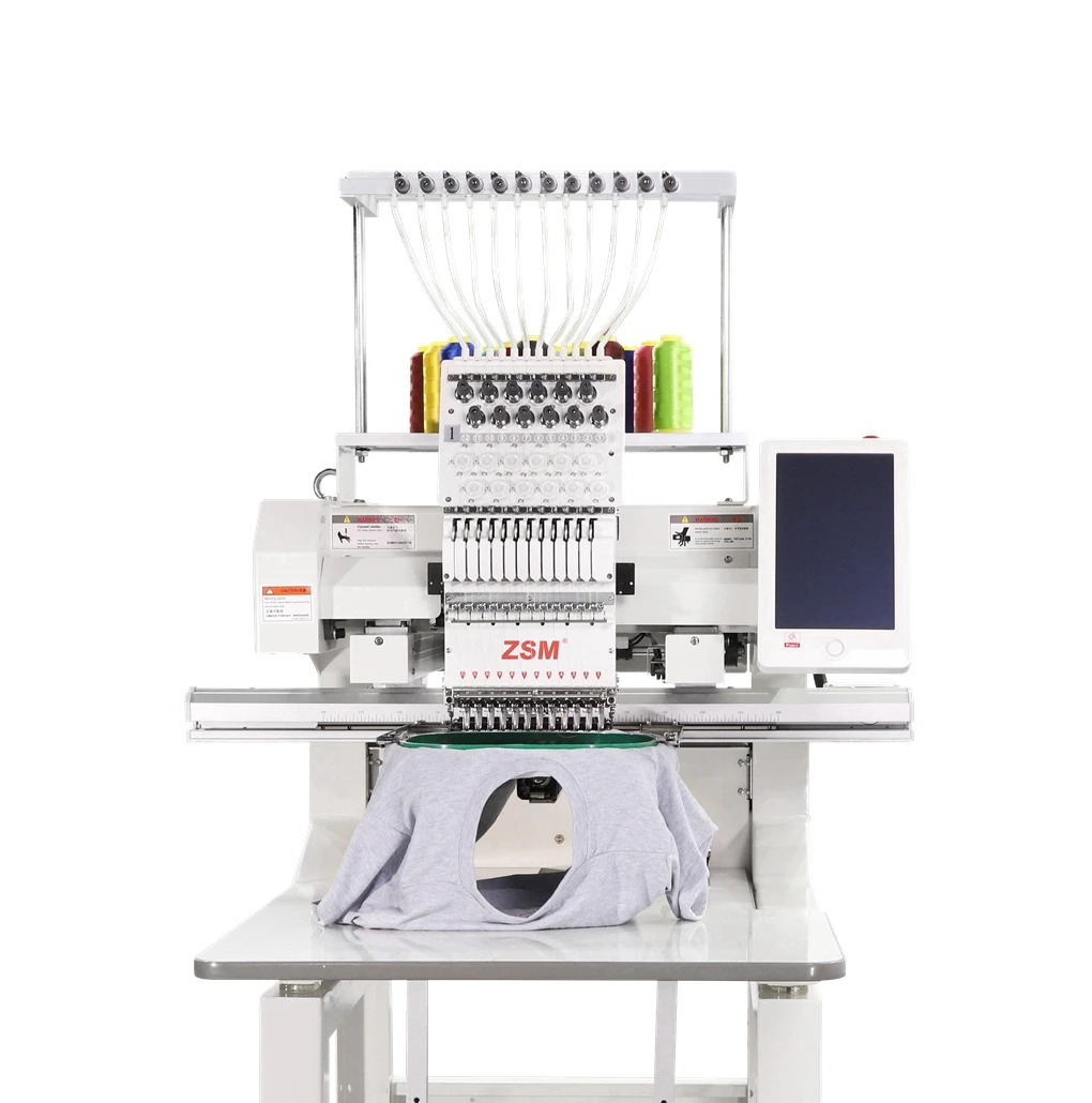 QM1201-High-Speed-Multi-Needles-Single-Head-Small-Computerized ...