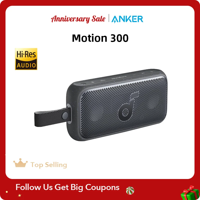 Soundcore-Motion-300-Wireless-Hi-Res-Portable-Speaker-Bluetooth-Speaker ...