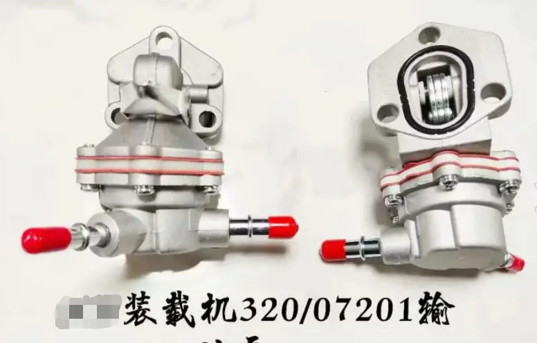 Fuel-Lift-Pump-320-07037-320-07201-320-A7161-320-07040-320-07201A-for ...