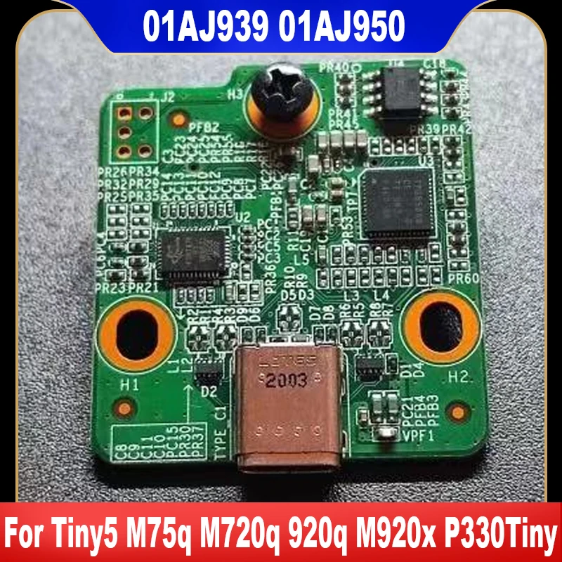 ストアホーム 商品 フィードバック