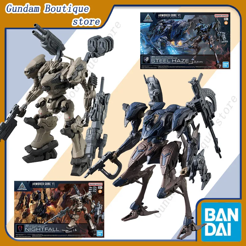 Bandai Genuine 30MM ARMORED CORE VI NIGHTFALL STEEL HAZE BD-011 ...