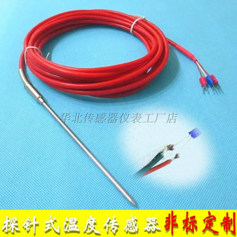 PT100-Needle-Thermal-Resistance-Food-Grade-Temperature-Sensor-Detector ...