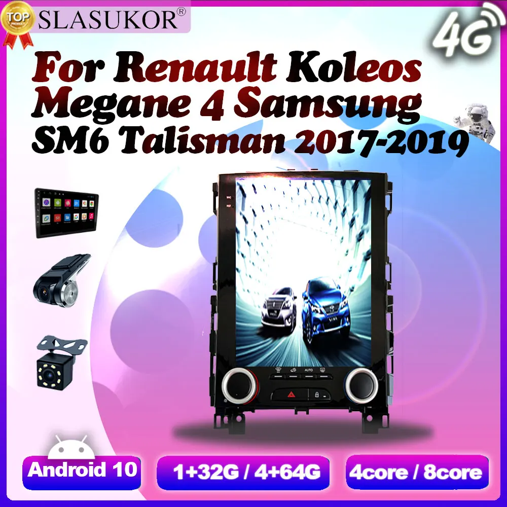 9-7-Inch-Car-Radio-For-Renault-Koleos-Megane-4-Samsung-SM6-Talisman-2017-2019-Frame.jpg