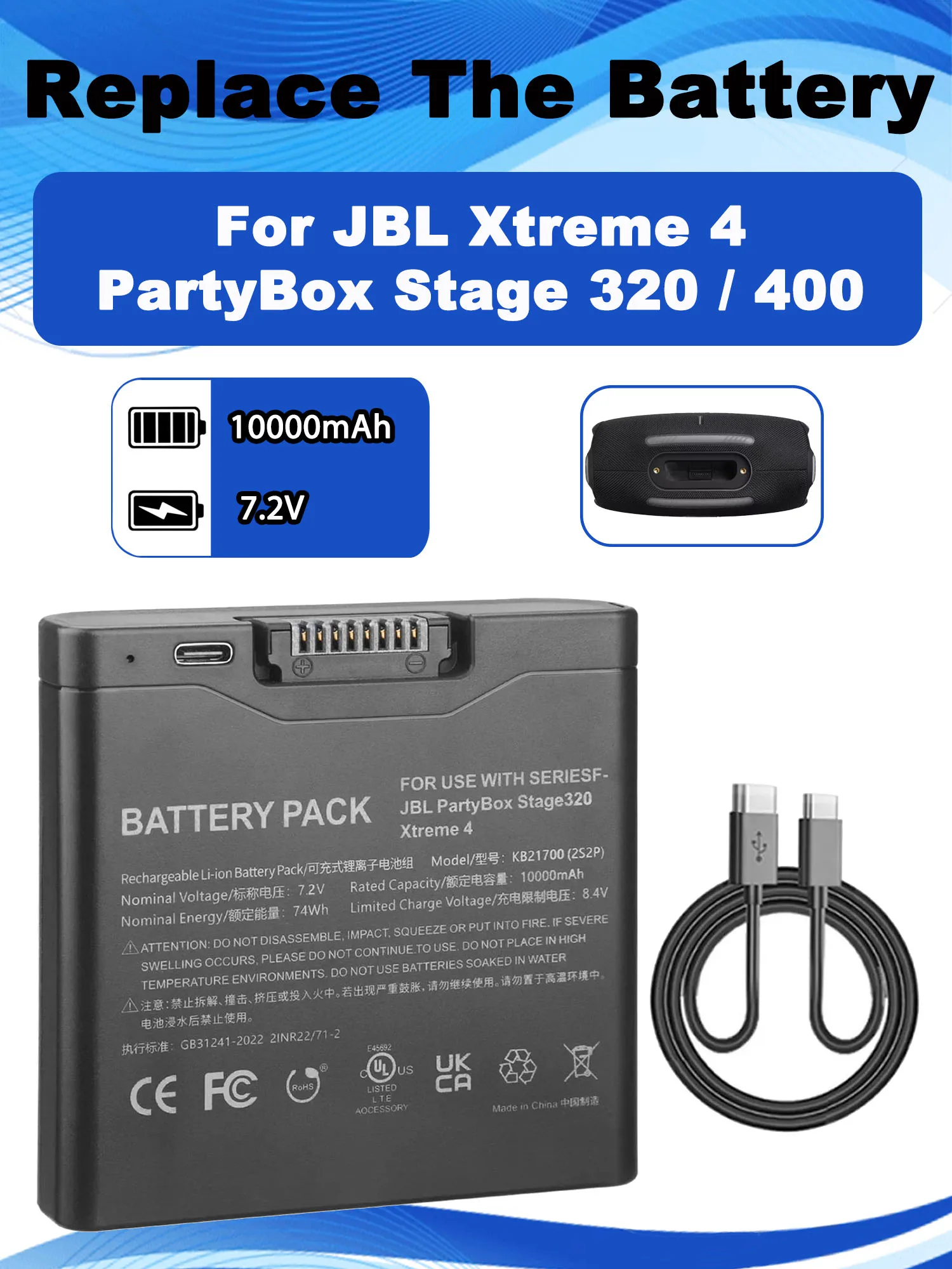 JBL Xtreme 4 Battery Spec: What You Need to Know Before Replacing Your ...