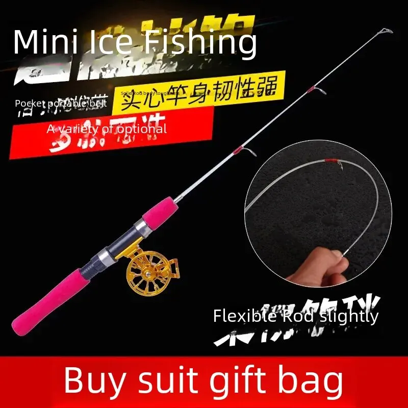 Mini-Portable-Fishing-Rod-Set-Soft-Tail-Winter-Short-Rods-Solid-Wood ...