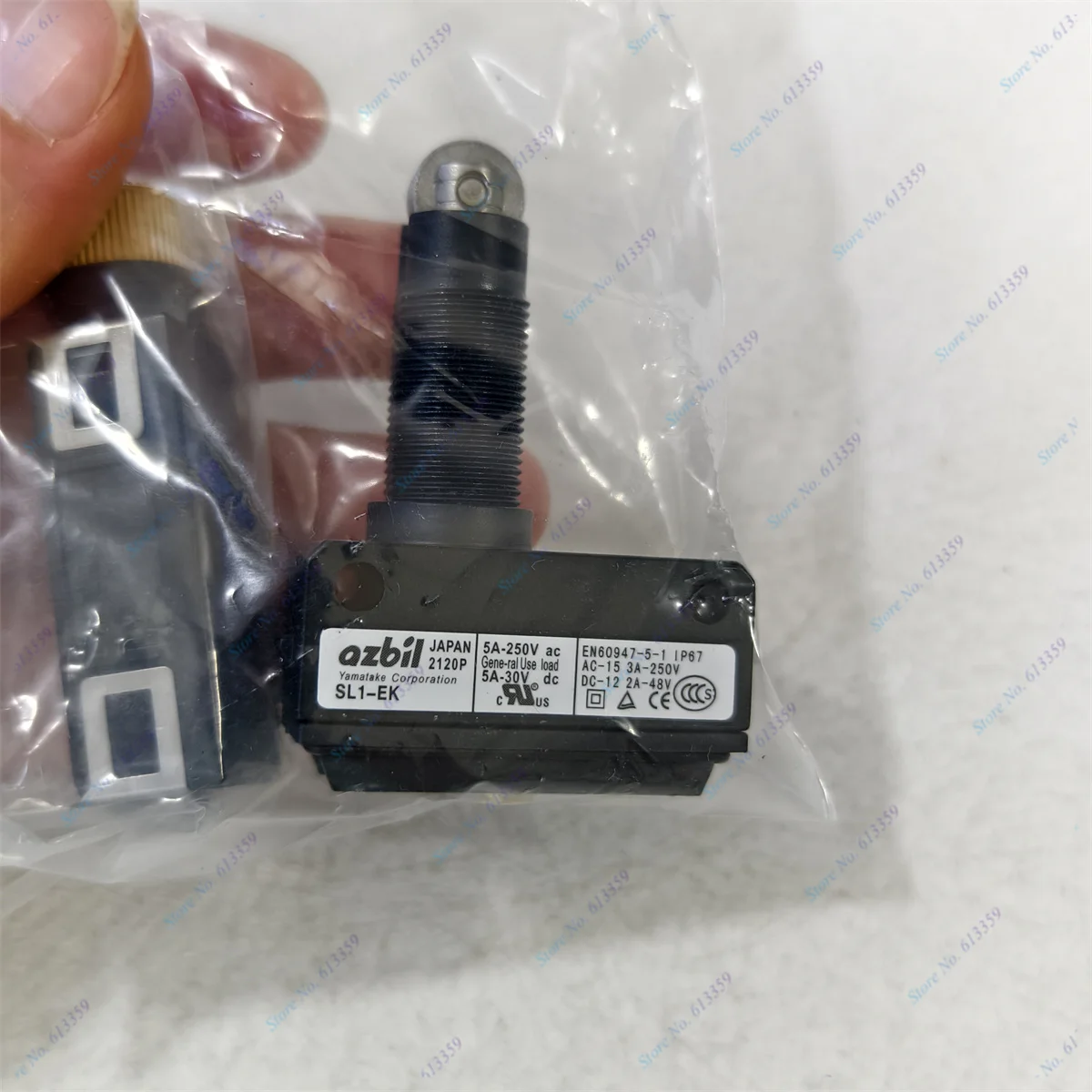 ストアホーム 商品 フィードバック