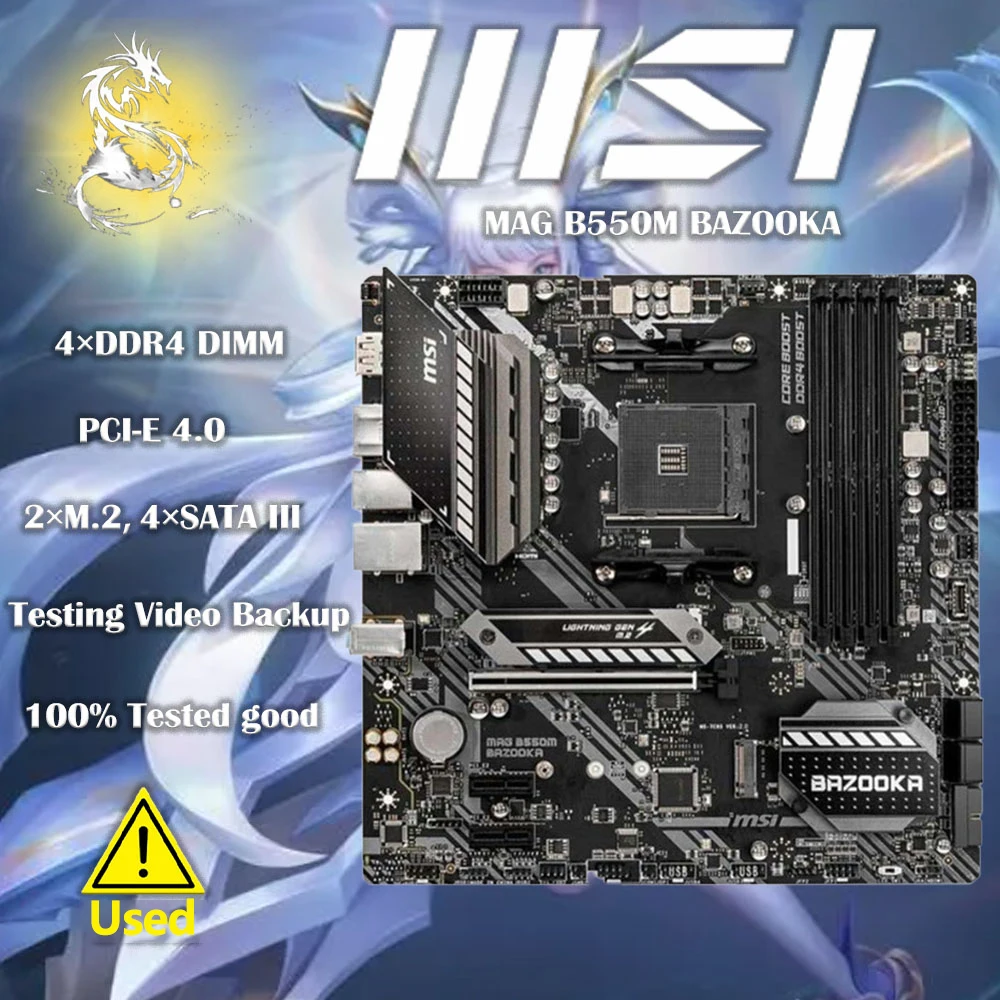 Used-MSI-MAG-B550M-BAZOOKA-Motherboard-M-ATX-Socket-AM4-AMD-B550-DDR4-128GB-m2-SATA3.jpg