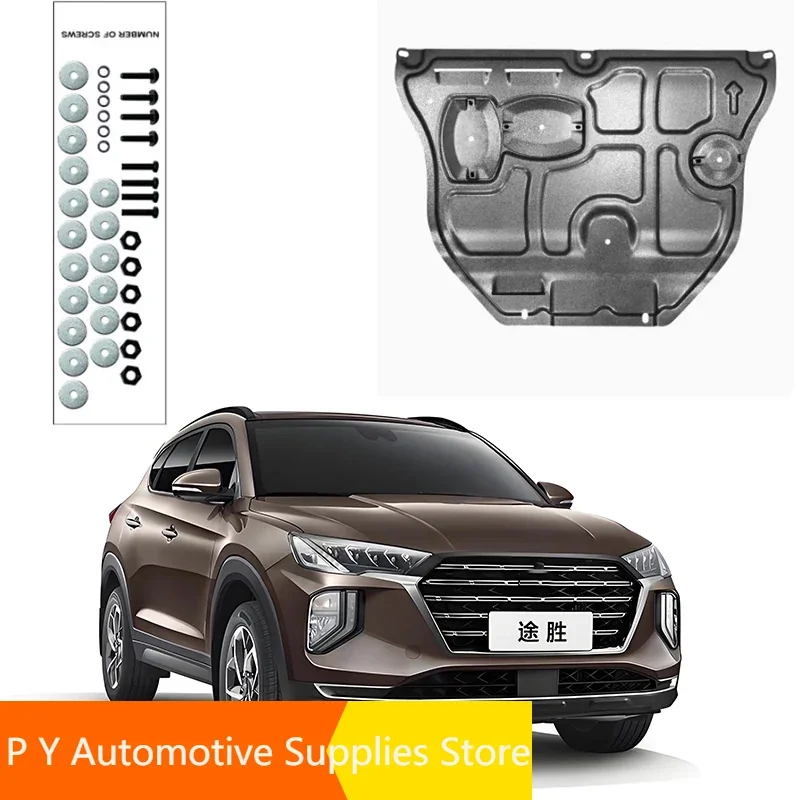 Black-Under-Engine-Guard-Plate-Splash-Shield-Mud-Fender-Cover-For ...