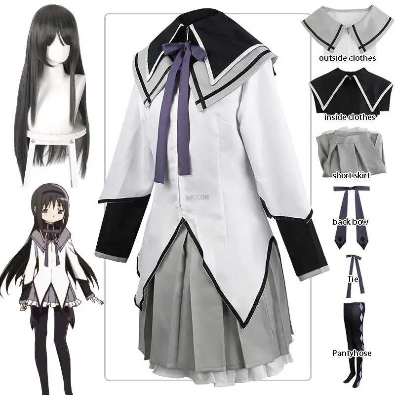 Homura Cosplay Back