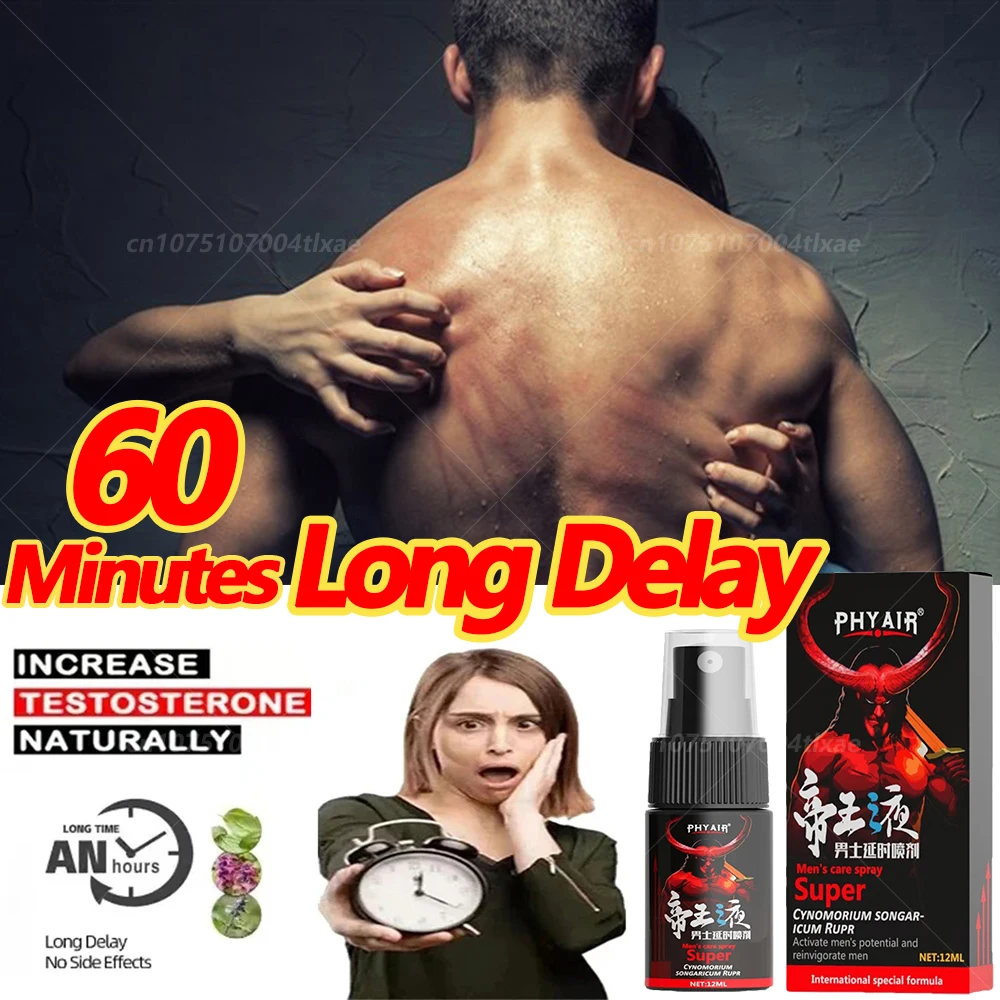 Men-s-delay-time-spray.jpg