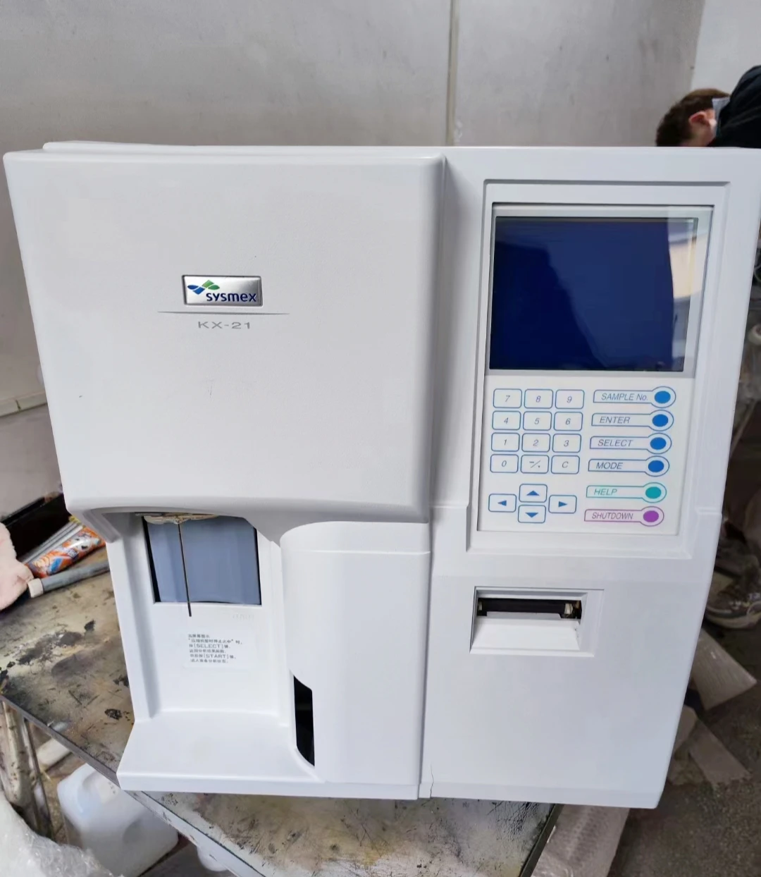Sysmex-Blood-Cell-Analyzer-New-Version-KX21-Refurbishment-Machine-80 ...