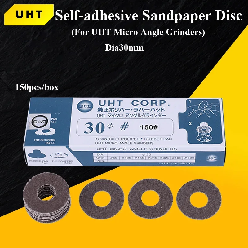 150pcs-Pack-Dia30-Japan-UHT-Pneumatic-sandpaper-sheet-grit-60-600 ...