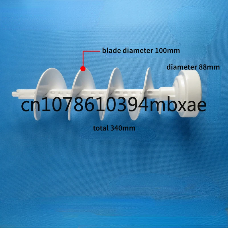 1PC-ice-cream-machine-mixer-shaft-Beater-Rod-Stirrer-Part-Commercial ...