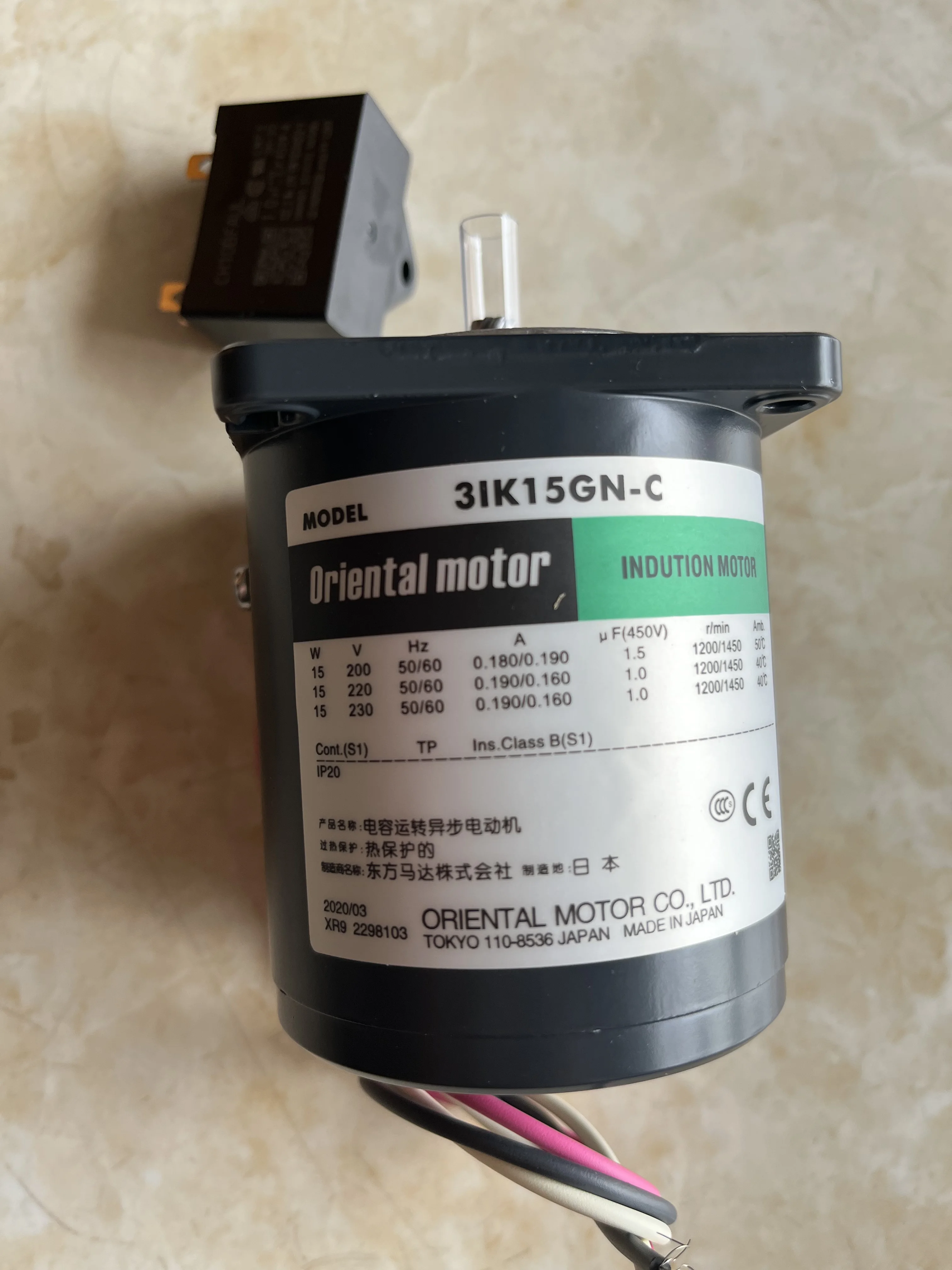 3IK15GN-C-motor-new-original-Japanese-Oriental-OM.jpg