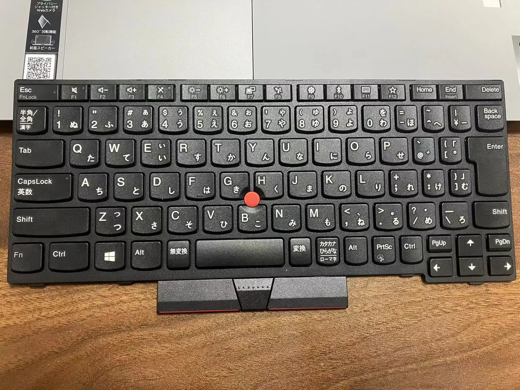 Japanese-keyboard-for-Thinkpad-L13-01YP030.jpg