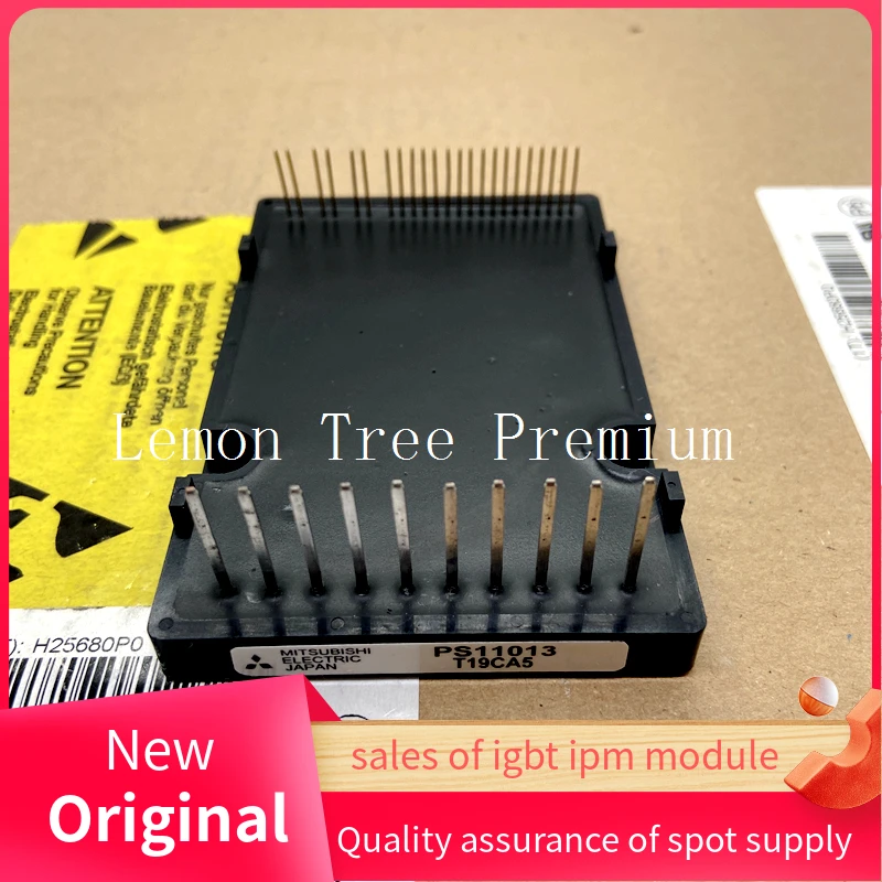 PS12038-Y2-PS11035-5-PS11023-A-PS11025-A-PS12018-A-PS12014-A-PS11035-1 ...