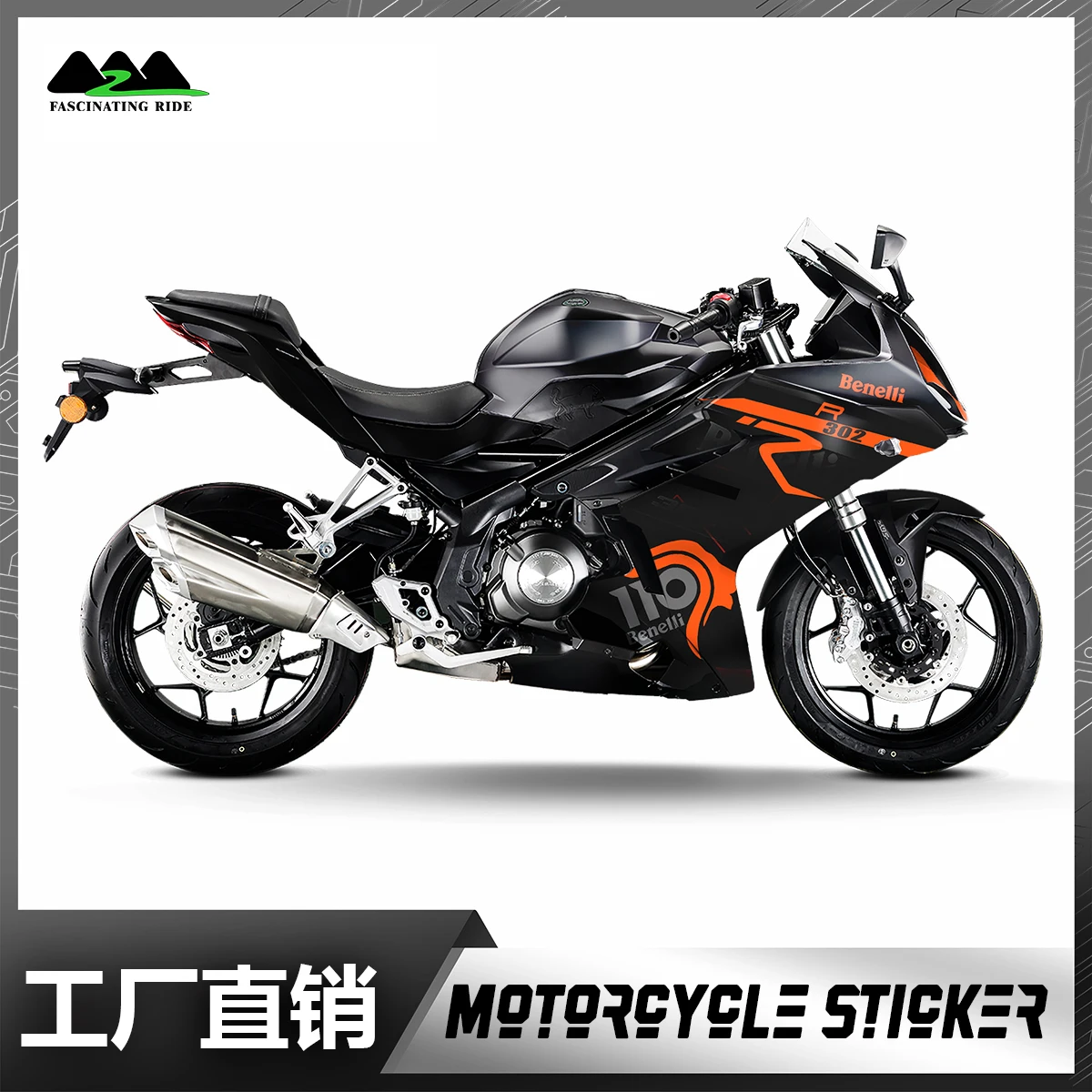 For-Benelli-Hurricane-302R-Motorcycle-Retrofitting-Sticker-Body ...