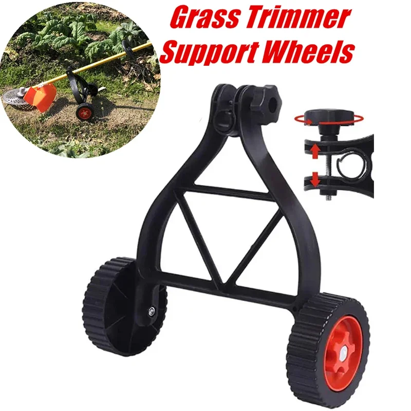 Universal-String-Trimmer-Auxiliary-Wheel-Cordless-Grass-Mowing-Machine ...