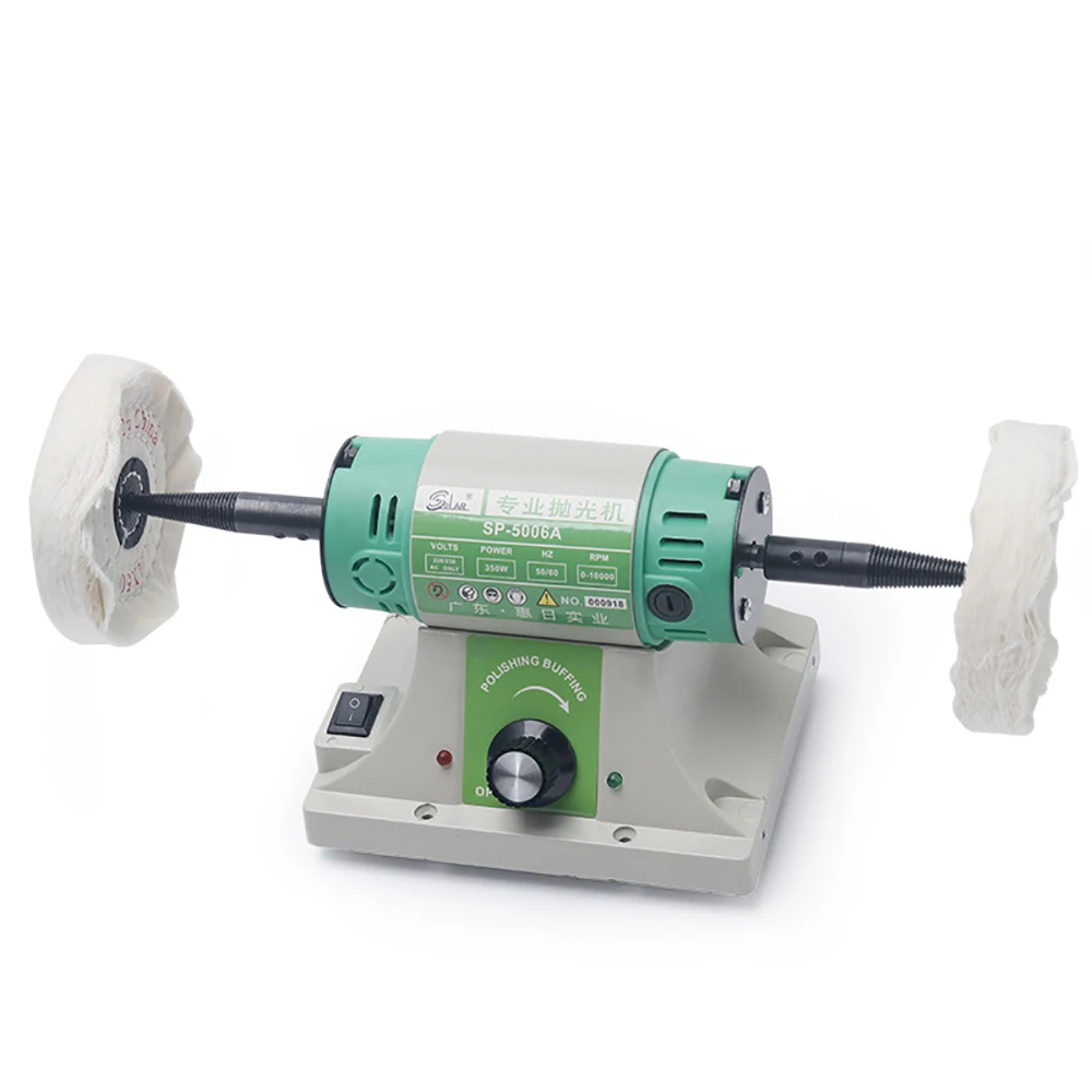 220V-Multi-Functional-Electric-Polishing-Machine-Gold-Silver-Copper ...