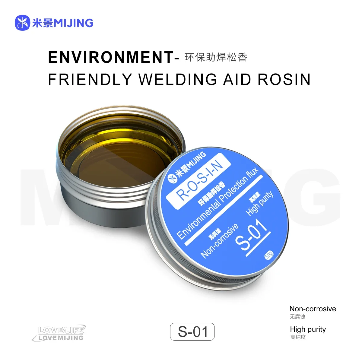 Solder Flux Screwfix