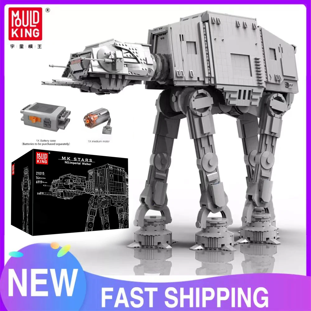 Mould-King-Star-Plan-Night-importer-The-All-Terrain-Armored-Transport ...