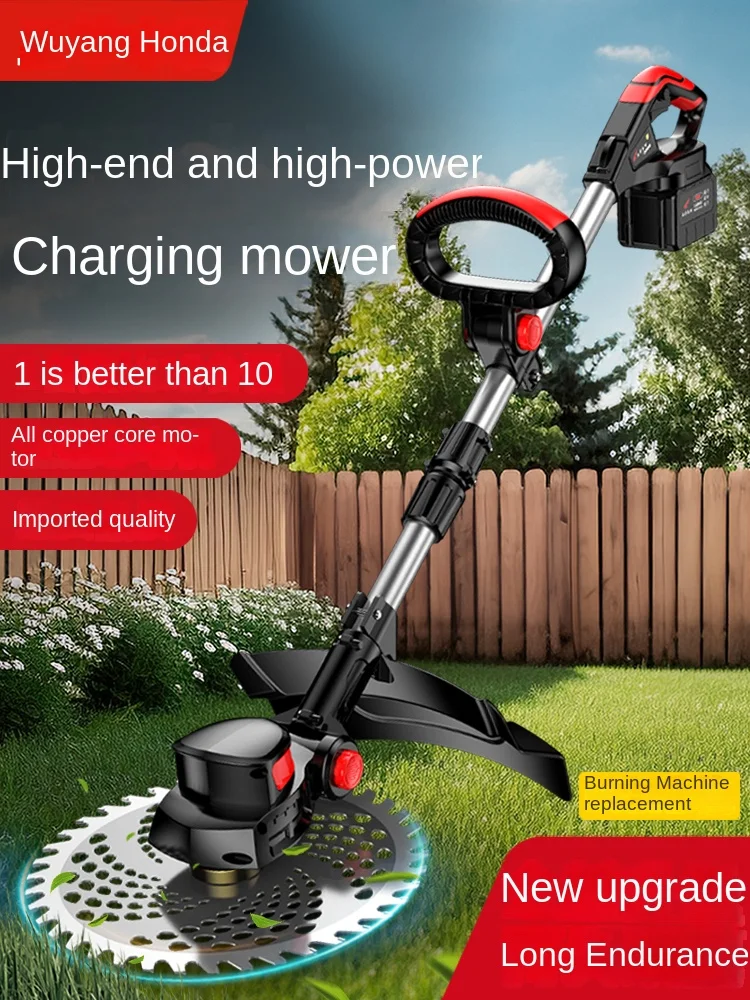 Wuyang-cortac-sped-el-ctrico-Honda-para-el-hogar-peque-a-bater-a-de ...