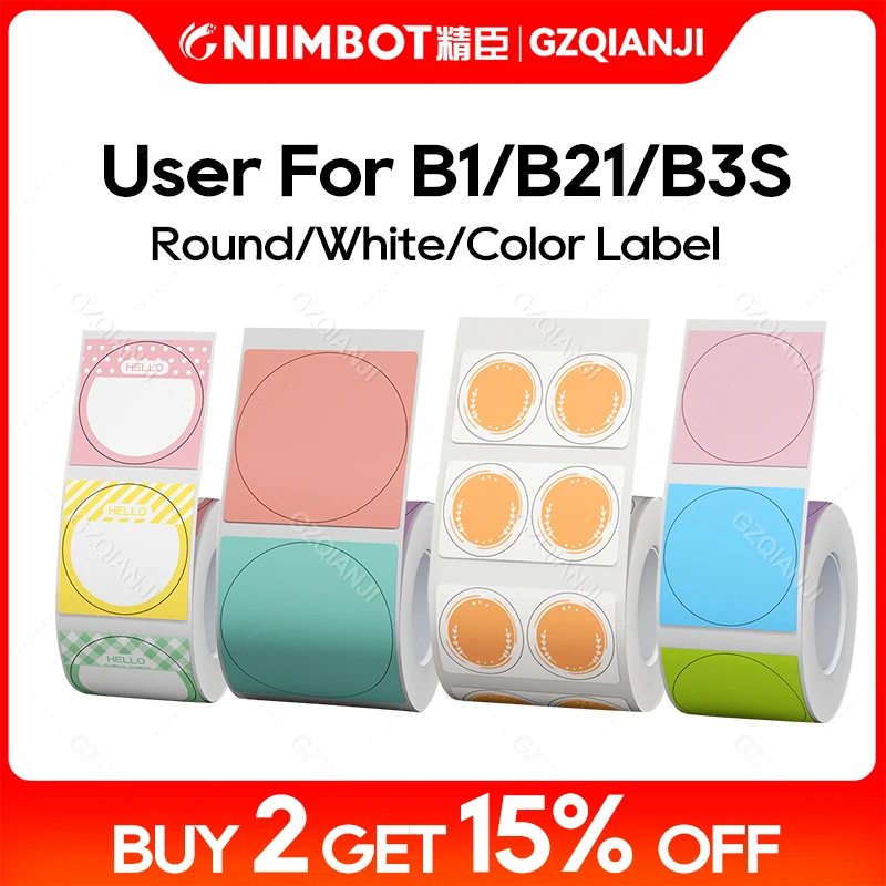 Niimbot-Official-Label-Paper-Roll-Round-White-Transparent-Sticker-Paper ...