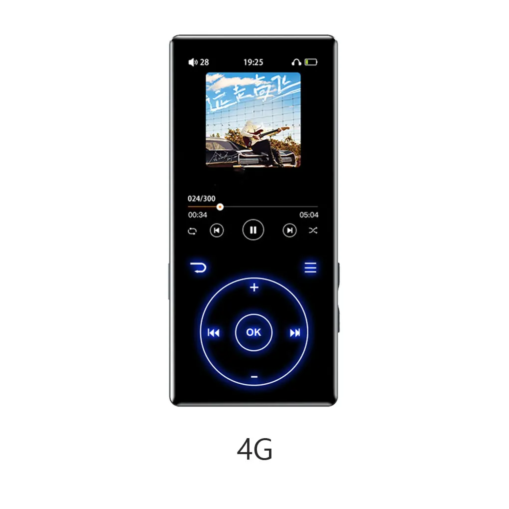 Mp4 Digital Player
