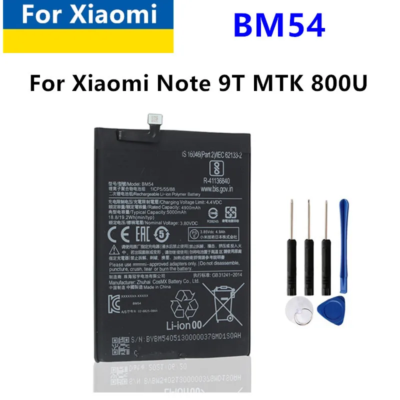 NEW-100-Original-High-Qulity-5000mAh-BM54-Battery-For-Xiaomi-redmi-note ...