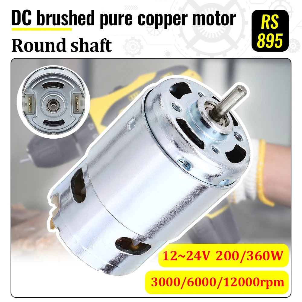 895-Motor-200W-360W-DC-12V-3000-6000RPM-Motor-Large-Torque-Gear-Motor ...