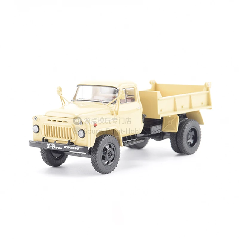 1:43 Scale Diecast Alloy SAZ-3504 (GAZ-52-04) Dump Truck Toys Cars ...