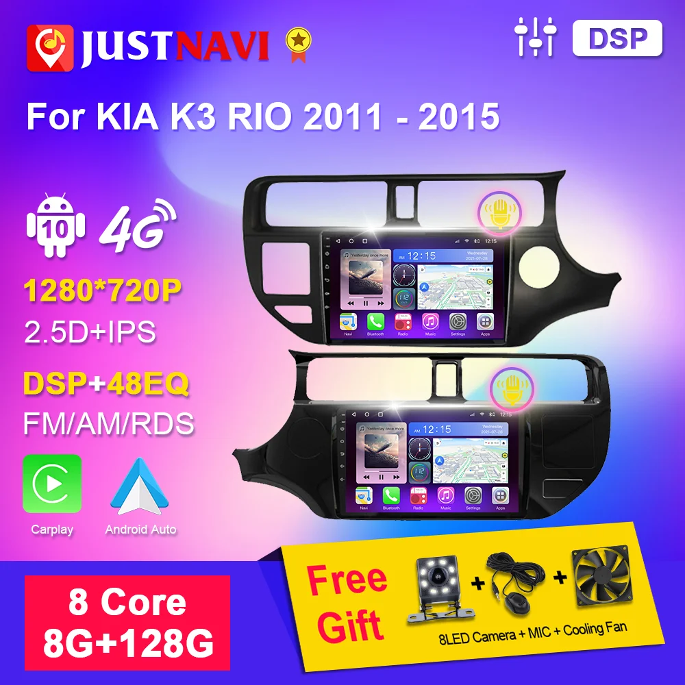 Justnavi Android 10.0 Car Radio For Kia K3 Rio 2011-2015 Autoradio ...
