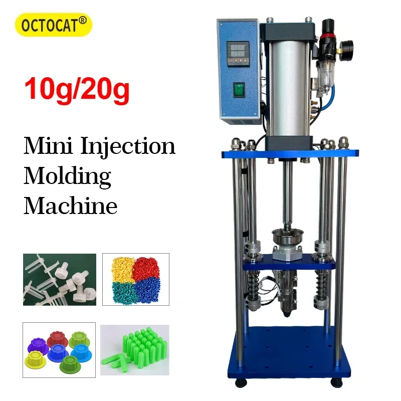 10g Vertical Extruder Plastic Injection Molding Machine 220V 110V for ...