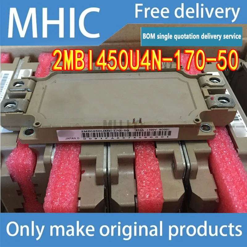 1-unids-lote-env-o-gratis-6MBI450V-170-50-6MBI450U4N-170-50-2MBI450U4N ...