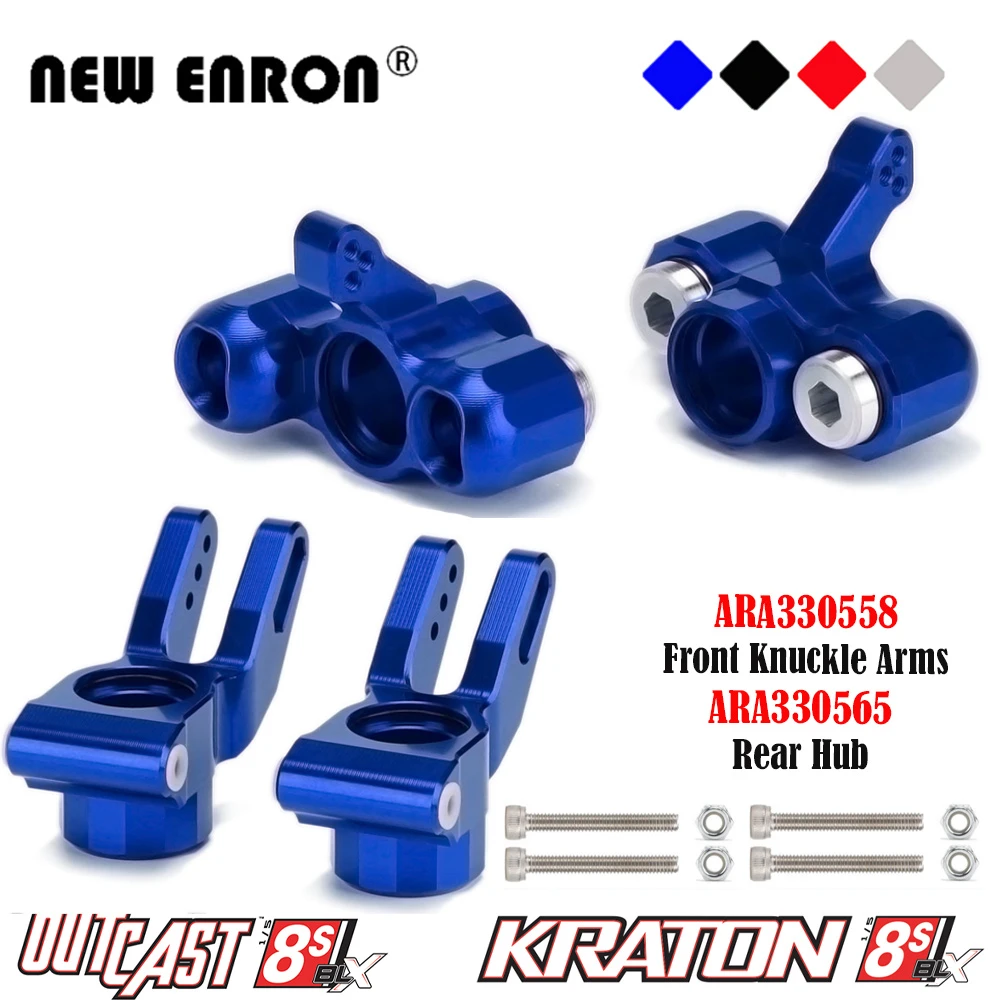 Alloy ARA330558 ARA330565 Front Knuckle Arms Rear Hub for RC Car Arrma ...