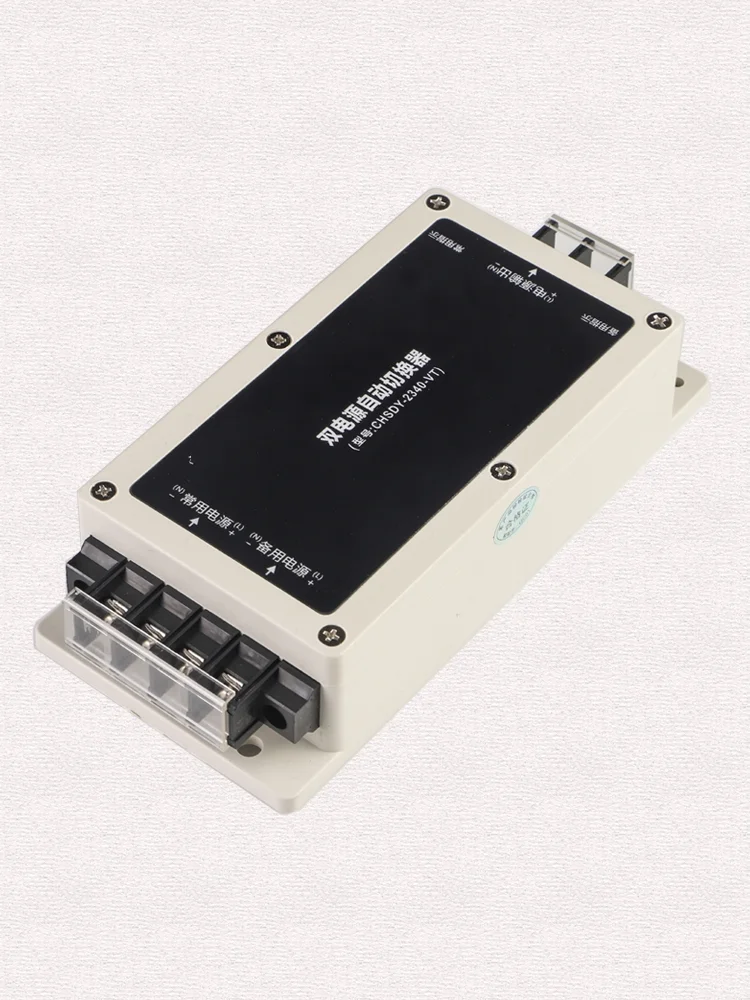 AC220V-Dual-Power-Automatic-Switcher-Dual-Power-Automatic-Transfer ...