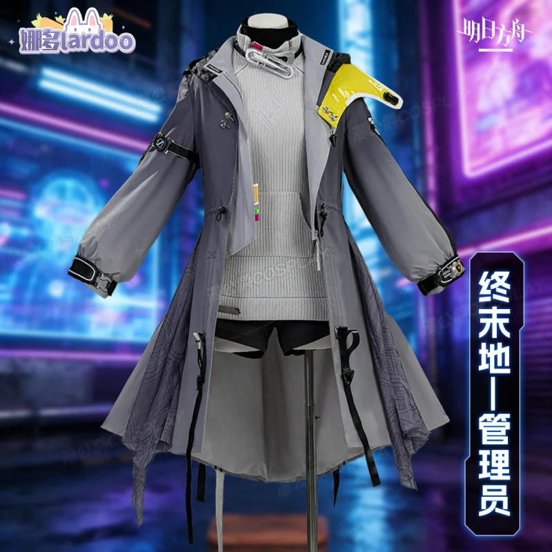 Arknights Endministrator Women End-administrator Cosplay Costume Cos ...