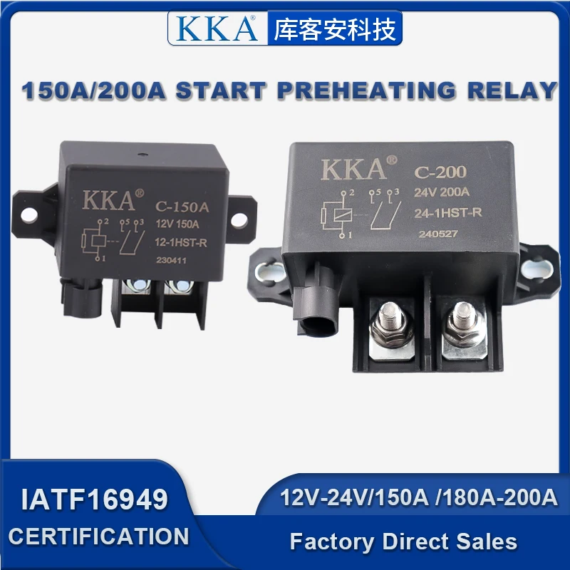 KKA-C150/200A 12V/24V 150A/200A Tyco Type Automotive Relay, High ...
