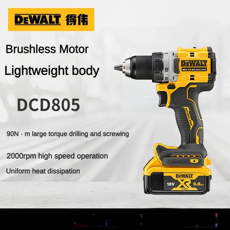 DeWalt-Brushless-Lithium-Battery-Impact-Drill-Multi-Function-Drill ...