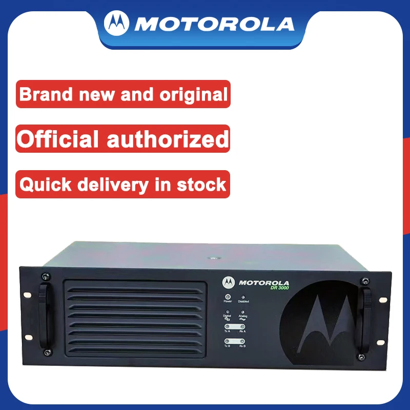 Motorola-Digital-Car-Repeater-DGR6175-DR3000-XPR-8300-XIR-R8200-VHF-UHF ...