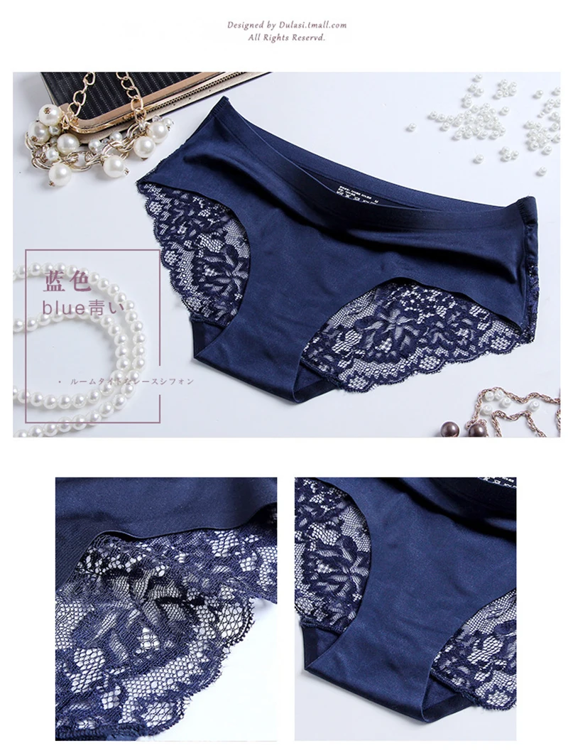 Culotte-slip,Culotte de Luxe en Tissu Nacré pour Femme,Sous-Vêtement Sexy en Dentelle,une Pièce ...